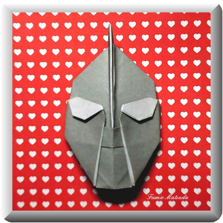 Origami ULTRAMAN（折り紙 ウルトラマン） | The SCIENTIFIC SOCIALISM FUMIKUN ...